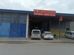 Line Oto Kaporta (Yiğitler Mah., C7. Sok., No:29, Yıldırım, Bursa), oto kaporta  Bursa'dan