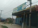 Taller de conversión a Gnv (Santa Cruz de la Sierra, Distrito Municipal 7, Avenida Internacional), oto servis ve bakım ekipmanları  Santa‑Krus'tan