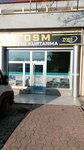 Altın Galvaniz (Konya, Selçuklu, Horozluhan Mah., Reşadiye Cad., 67), sanayi kuruluşu  Konya'dan