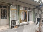 Sağlam Temizlik Ürünleri (İstanbul, Bahçelievler, Şirinevler Mah., Cengiz Topel Cad., 26C), ev temizlik ürünleri  İstanbul'dan