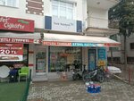 Efdal İletişim (Barbaros Cad., No:41B, Sincan, Ankara), gsm operatörleri  Ankara'dan