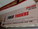 Fiber Traders (Garden Road No:72, Preedy Quarters), cep telefonu aksesuarları  Karaçi'den