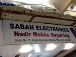 Sabah (Garden Road No:72, Preedy Quarters), elektronik eşya mağazaları  Karaçi'den