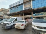Ang Ankara Gıda (Macun Mah., 193. Cad., No:552, Yenimahalle, Ankara), toptan gıda mağazaları  Ankara'dan