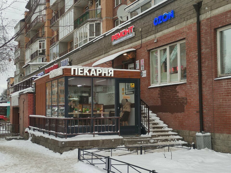 Ekmek fırını Пекарня, Saint‑Petersburg, foto