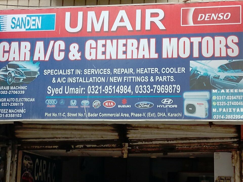 Otomobil yedek parçaları Umair, Karaçi, foto