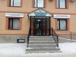 Comprehensive Construction Object Expertise Center (Iýrıı Gagarın kóshesi No:32Б), i̇nşaat ekspertizi  Jezkazgan'dan