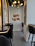 Chu Boba Tea Cafe, coffee shop (Mohammed Bin Khalifa Street No:744), kahve dükkanları  Abu Dabi'den