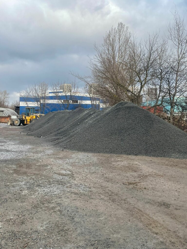 Endüstriyel mineraller Нерудные материалы, Moskova, foto