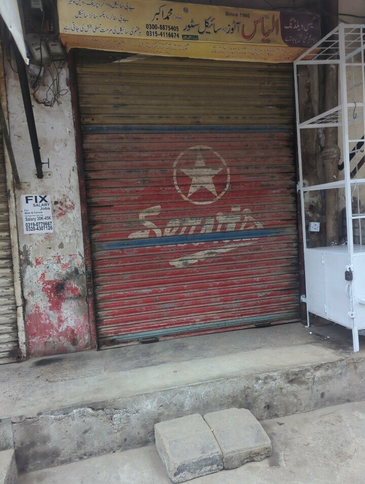 Motosiklet tamiri Ilyas autos, Lahor, foto