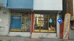Destek Isıtma Soğutma Sistemleri (Kaynarca Mah., Tembih Sok., No:5B, Pendik, İstanbul), isıtma sistemleri ve ekipmanları  İstanbul'dan