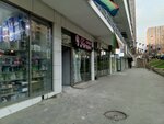 Firuze studio (Mirеli Qaskay Street No:41B), güzellik salonu  Bakü'den