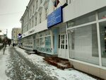Управление муниципальной собственностью, Общий отдел (Goncharova Street No:38), belediyeler, devlet daireleri  Ulyanovsk'tan