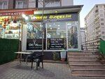 Berber okan (Gaziantep, Şehitkamil, Seyrantepe Mah., 65054 Nolu Sok., 4A), kuaförler  Gaziantep'ten