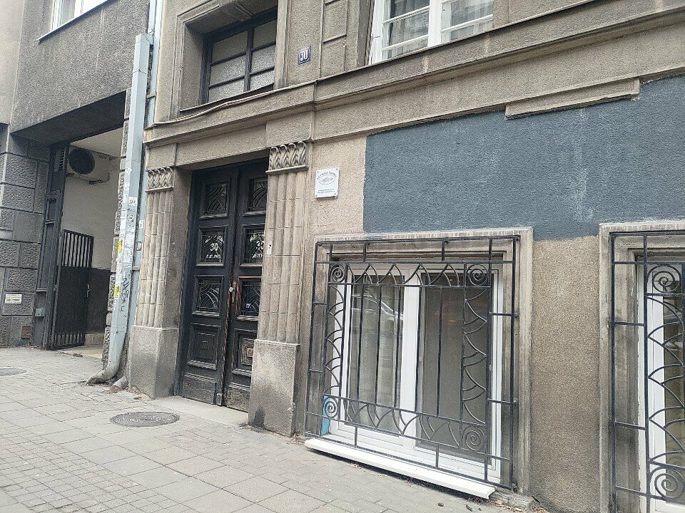 Dernekler, birlikler Удружење Шиљкан, Belgrad, foto