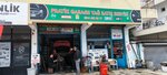 Pratik Garage Motor Yağı ve Filtre Değişim Merkezi Antalya (Antalya, Kepez, Özgürlük Mah., 2658. Sok., 18A), otomobil servisi  Antalya'dan