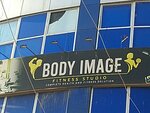 Body image (Ghazi Salahuddin Road No:133), fitness kulüpleri  Karaçi'den