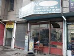 Göksan (Fatih Mah. Yenisanayi Cad., No:8, Selçuklu, Konya), torna işleri  Konya'dan