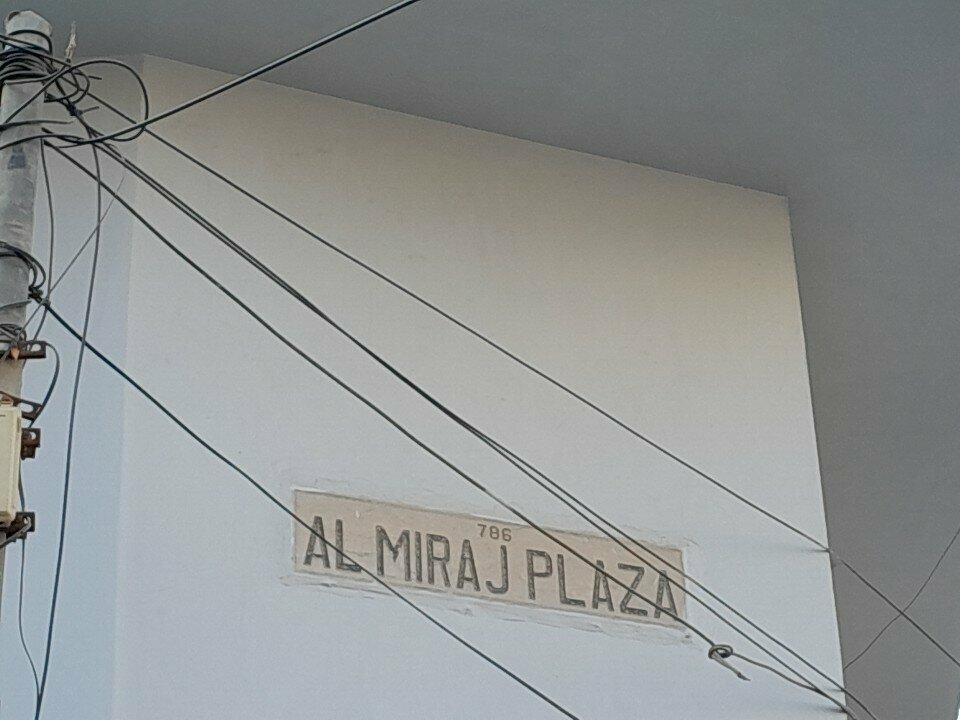 i̇nşaat firmaları Al miraj plaza, Karaçi, foto