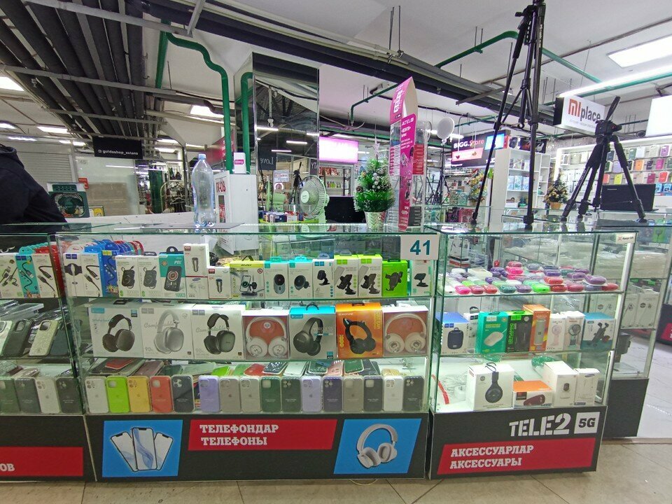 Telefon tamir servisi Btservice, Astana, foto