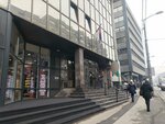Digital Azut (Makenzijeva Street No:53), yönetim ofisi  Belgrad'dan