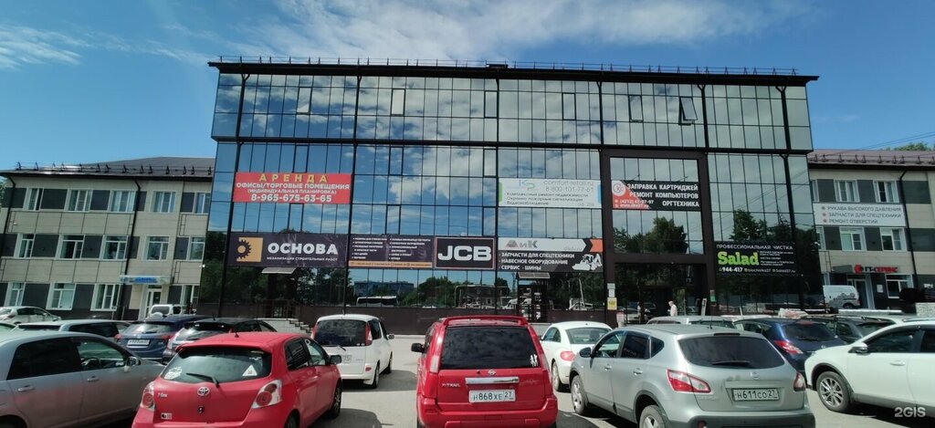 Yağlama ürünleri Атлантик shop, Habarovsk, foto