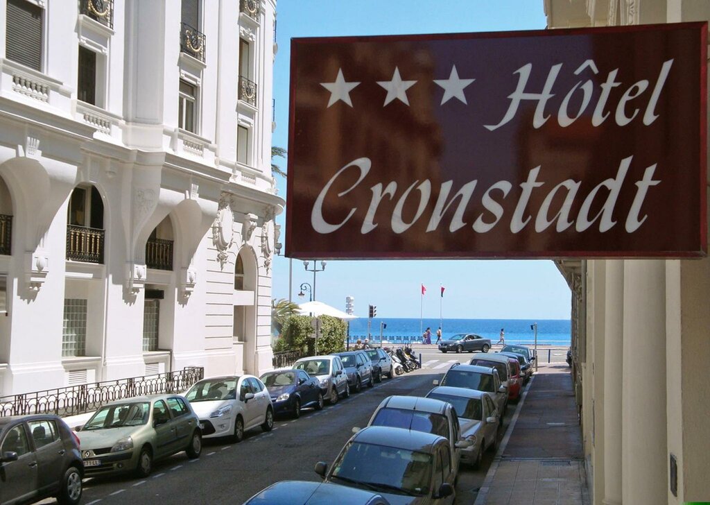 Otel Hotel Cronstadt, Nice, foto