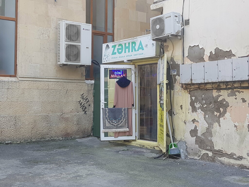 Hediyelik eşya mağazaları Zəhra, Bakü, foto