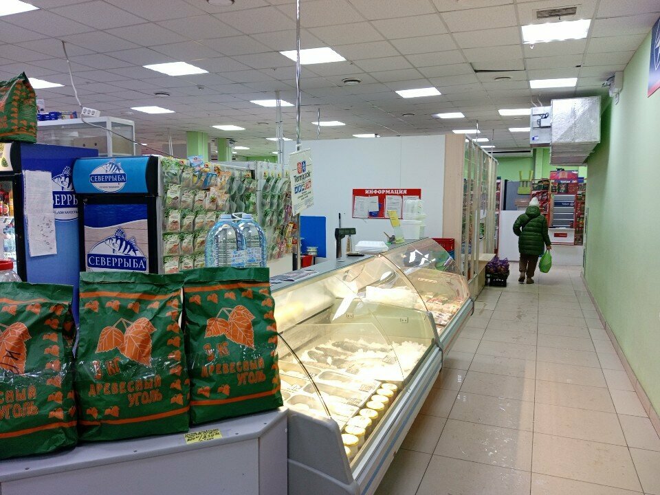 Pazarlar ve çarşılar Мини рынок, Cherepovets, foto