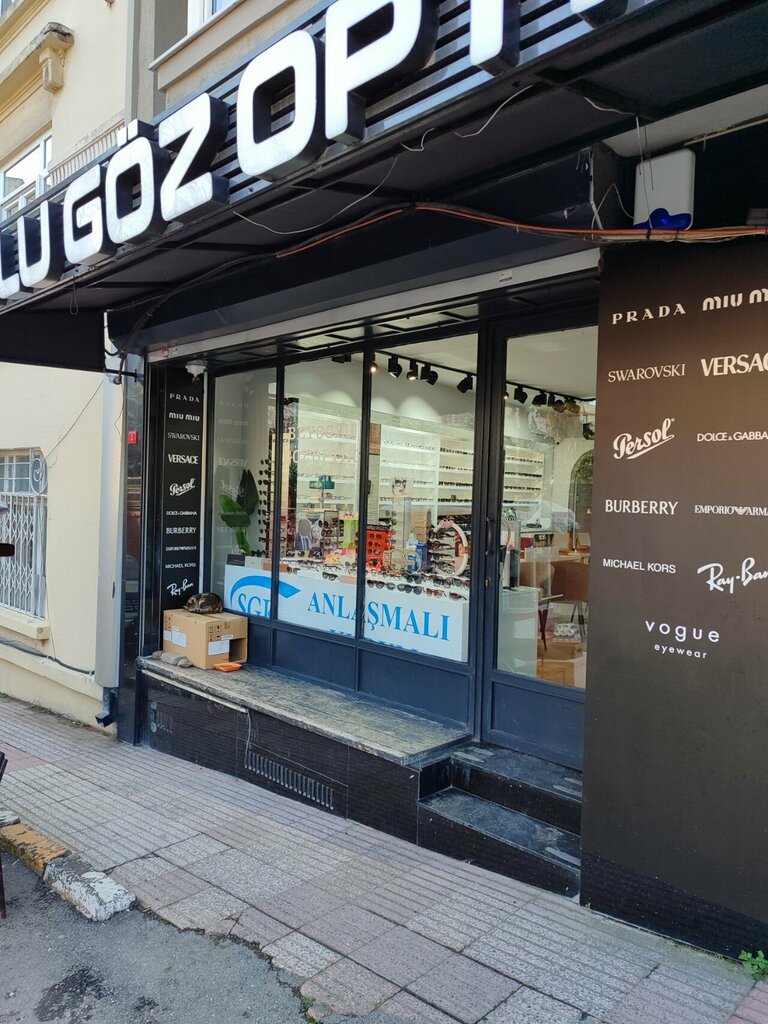 Optik Beyoğlu Göz Optik, İstanbul, foto