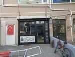 Çağlar Erkek Kuaförü (Ankara, Yenimahalle, Burç Mah., 721. Cad., 3B), berberler  Ankara'dan