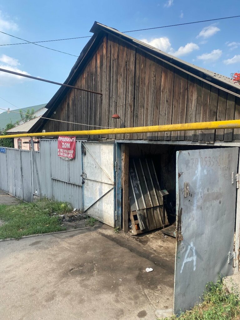 Hurda metal alımı Scrap Metal Purchase, Almatı, foto