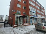 Kaspi Postomat (Nur Street No:5), parsel otomatı  Oral'dan (Uralsk'tan)