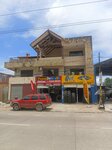 Pnous Do Brasil (Santa Cruz de la Sierra, Avenida Roque Aguilera, 3250), mini-market  Bolivya'dan