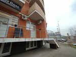 Пакита Групп (ulitsa Mariny Tsvetayevoy No:3к1, Dogma Park Microdistrict), gıda işleme ekipmanları firmaları  Krasnodar'dan