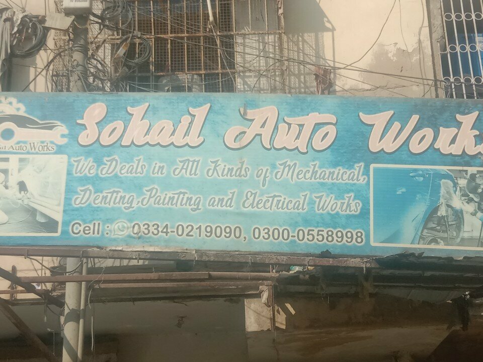 Otomobil servisi Sohail autos, Karaçi, foto