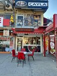 Komagene Köyceğiz (Konya, Meram, Köyceğiz Mah., Beyşehir Cad., 236A), restoran  Konya'dan