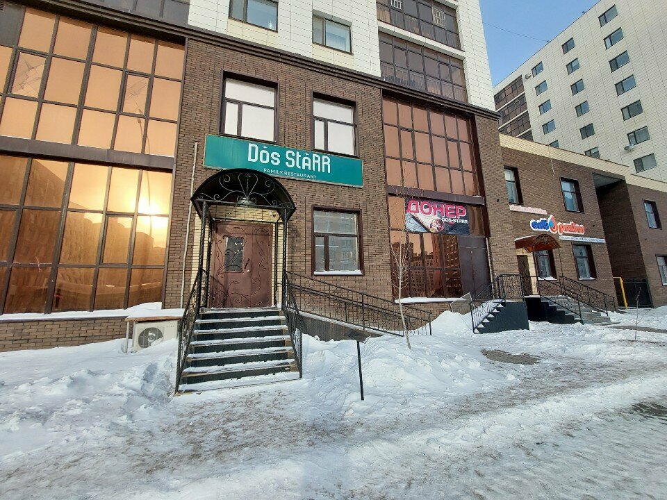 Restoran Dos starr, Astana, foto