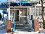 Semyorka (No:2, 7-shi shaǵyn aýdan), market  Kostanay'dan