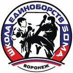 Soma (Romanticheskaya ulitsa No:7, posyolok Otradnoye), spor kulüpleri  Voronejskaya oblastından