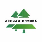 Lesnaya opushka (Moscow Region, Serpukhov City District, derevnya Luzhki), resort oteller, tesisler  Moskova ve Moskovskaya oblastından