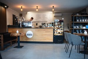 Avdimov coffee roasters (Krasnoznamyonnaya ulitsa No:19А), kahve dükkanları  Krasnoznamensk'ten
