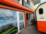 Mtg Mobil Homes (Sancaktepe Mah., 1575. Sok., No:5A, Keçiören, Ankara), karavan  Ankara'dan