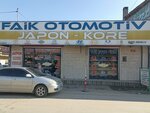 Faik Otomotiv Yedek Parça (Konya, Selçuklu, Fatih Mah., Sair Kismet Sok., 65), otomobil yedek parçaları  Konya'dan