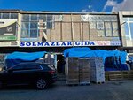 Solmazlar Gıda (Sanayi Mah., 60100. Sok., No:23, Şehitkamil, Gaziantep), toptan temizlik ürünleri  Gaziantep'ten