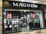 Magnum (Oktyabrskoy Revolyutsii Street No:362), giyim mağazası  Kolomna'dan