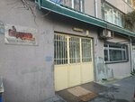 Kay-yum Yumurta (İstanbul, Beşiktaş, Dikilitaş Mah., Fulden Sok., 3/1), süt ürünleri satış mağazaları  İstanbul'dan