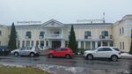 Жемчужина (Gofmeysterskaya ulitsa No:2), spa  Peterhof'tan