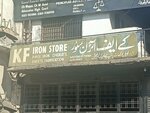 K F iron store (City-Sadar Road No:101), alüminyum doğrama  Rawalpindi'den