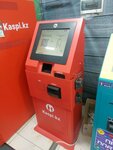 Kaspi (Erdenbek Nïetqalïev street No:70А), ödeme terminali  Taraz'dan